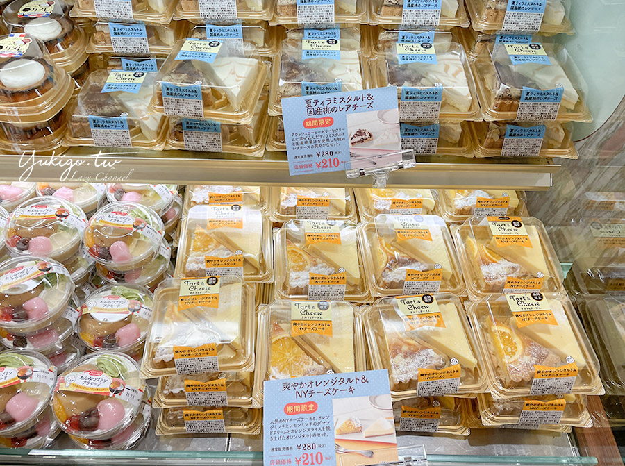 【東京】上野甜點Outlet「Domremy Outlet」，銅板價便宜甜點這裡找 @Yuki's Lazy Channel