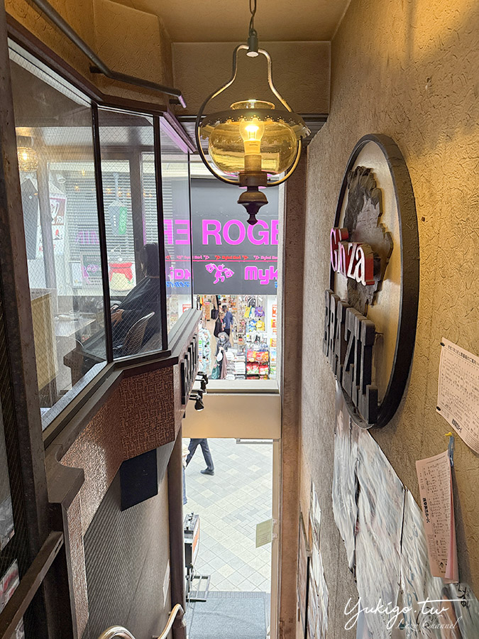 【東京】淺草咖啡老店「Ginza Brazil」吃名物豬排三明治，沒時間千萬別來 @Yuki's Lazy Channel