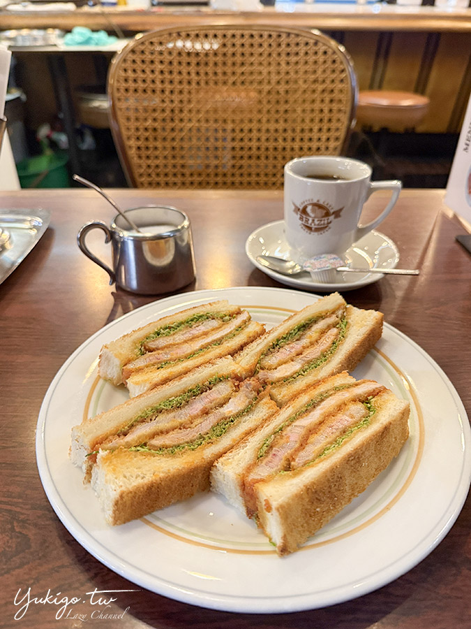 【東京】淺草咖啡老店「Ginza Brazil」吃名物豬排三明治，沒時間千萬別來 @Yuki's Lazy Channel