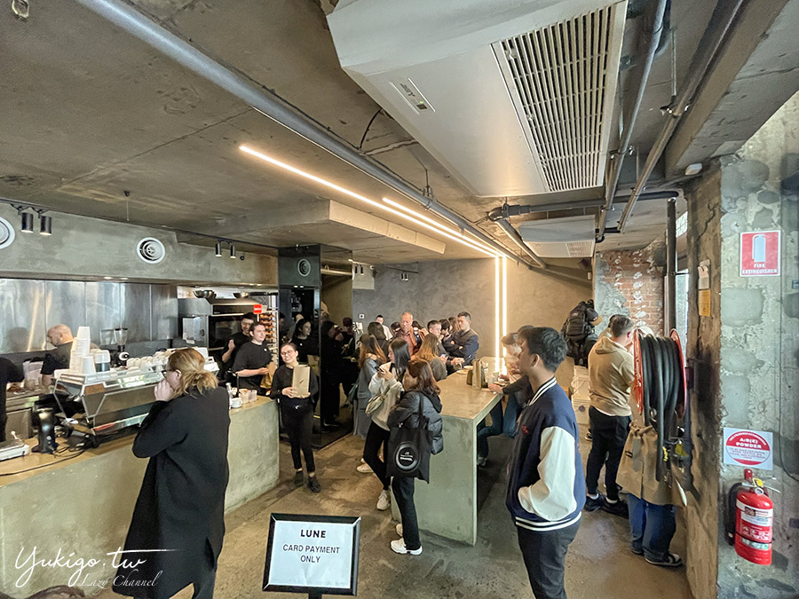 【墨爾本】Lune Croissanterie，墨爾本必吃可頌專門店 @Yuki's Lazy Channel